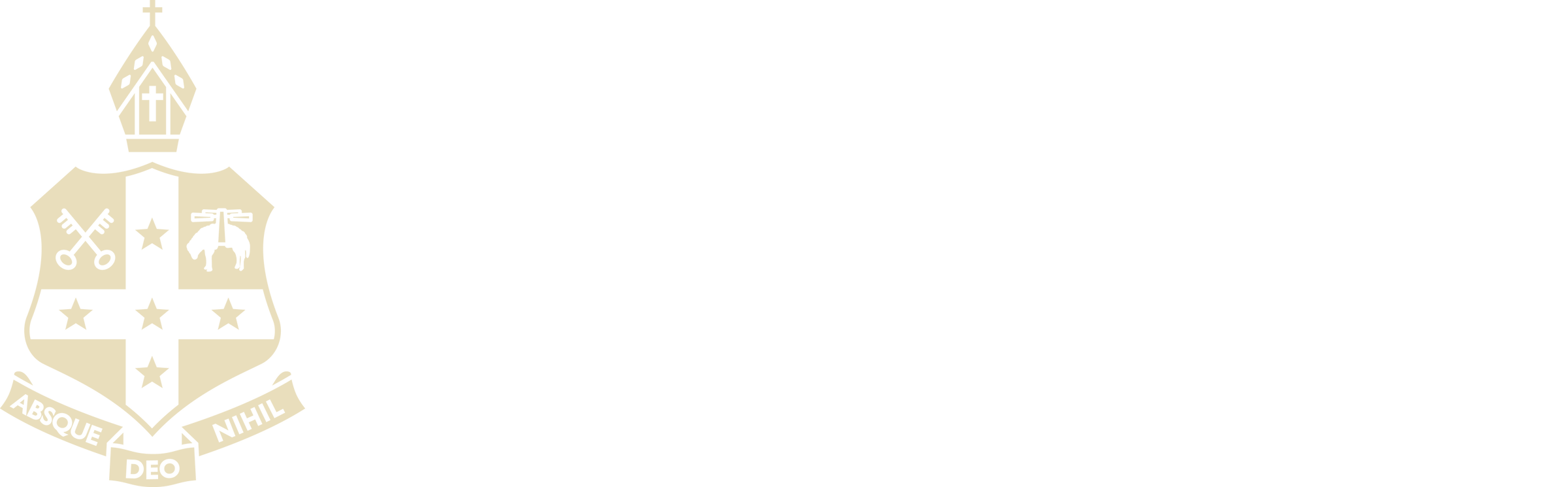 The Armidale School logo